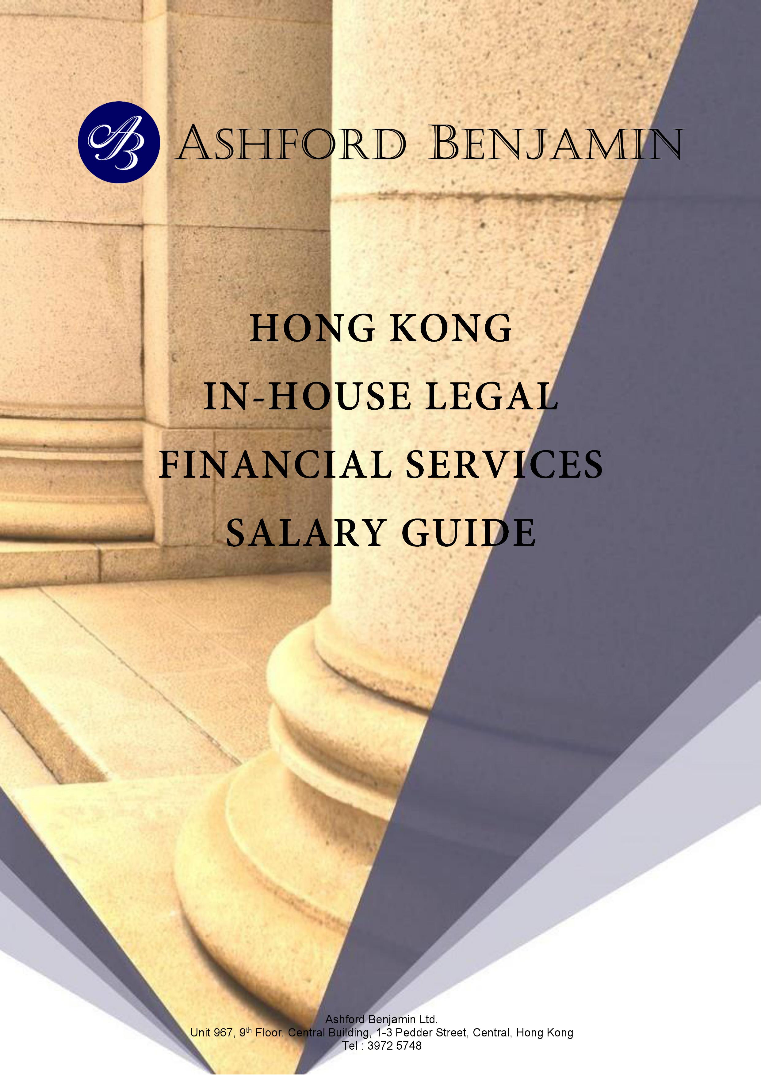 Hong Kong In-House Legal Financial Services Salaries Guide! - Ashford ...